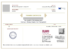 Strategic Supply Chain Management – Wiselearn